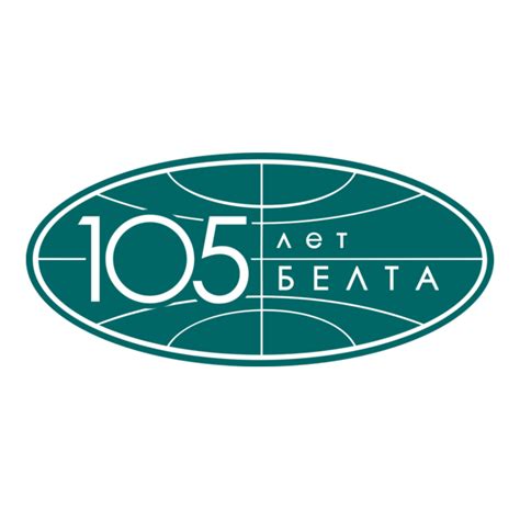 Belta Logo Png Vector Svg Free Download