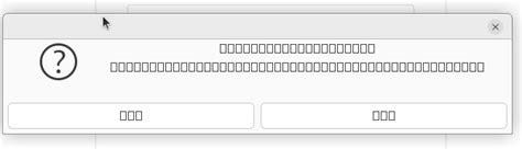 Interface Is Broken Missing Font Or Invalid Encoding · Issue 1095 · Ferdiumferdium App · Github