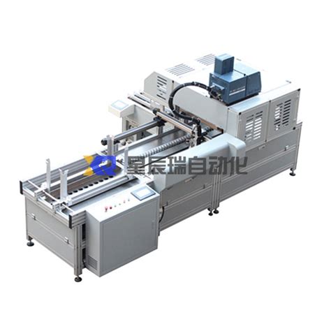 Xingchenrui Automated Machineryhardware Accessories