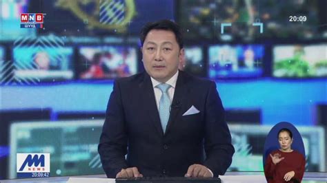 Уул уурхай хүнд үйлдвэрийн сайд тэргүүтэй төлөөлөл Австрали улсын Сидней хотод ажиллаж байна