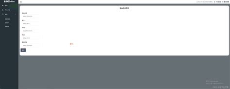 javaweb servlet jsp springboot html 音乐吧online csdn博客