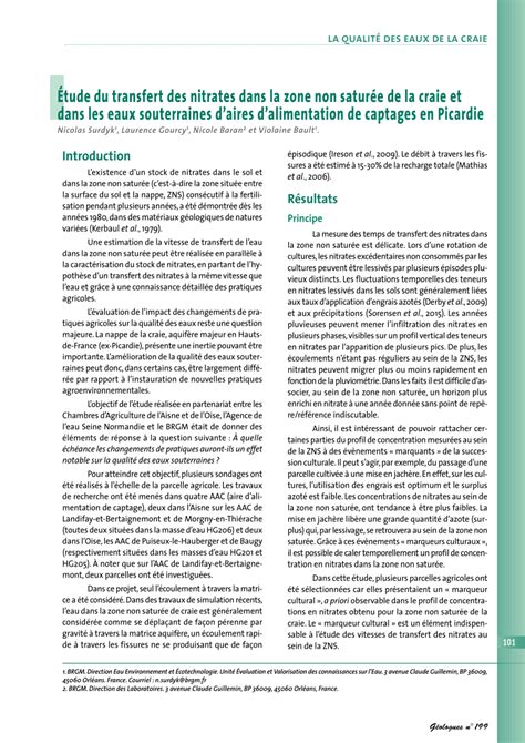 Pdf Étude Du Transfert Des Nitrates Dans La Zone Non Saturée De La