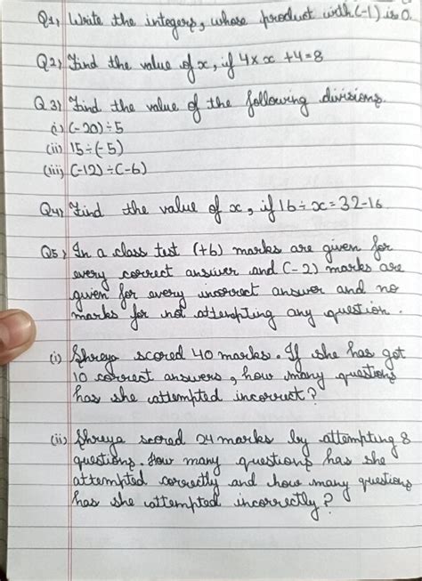 Q1 Write The Integers Whose Product With 1 Is 0 Q2 Find The Value