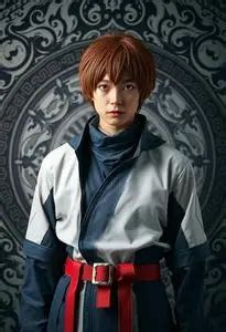 Junpei Yoshino Cosplay Face Swap