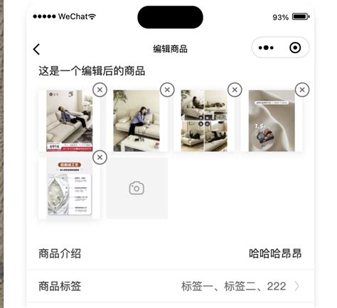 uploader 中的 fit 属性无效，无法控制图片的 mode · issue 1555 · jdf2e nutui react