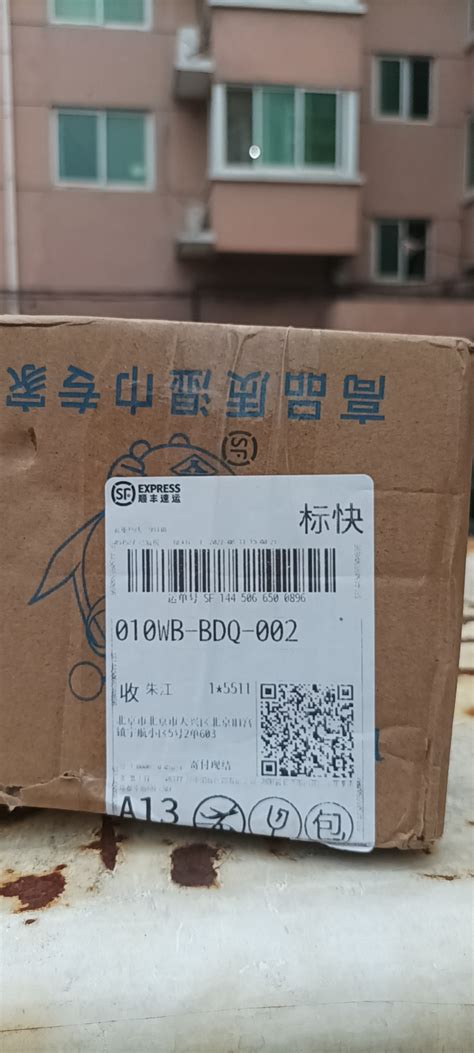 Y5 2 603 · Issue 7131 · Littlefluteblog · Github