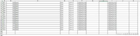 【vba】【excel】识别区域内有效行和列的方法wps 宏 获取表格有效行数 Csdn博客