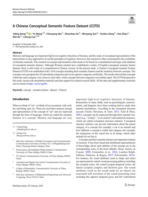 Pdf A Chinese Conceptual Semantic Feature Dataset Ccfd