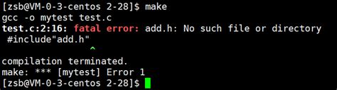linux下的动态库和静态库详解 so库在内存机制 csdn博客