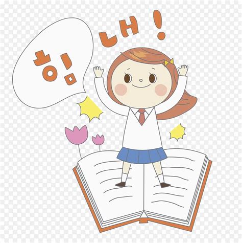 开心的女孩png图片素材下载 图片编号8617678 png素材网