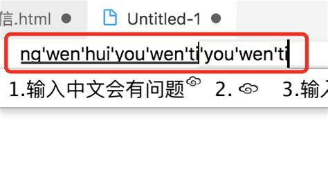 中文输入法拼音出现重叠andchinese Input Method Pinyin Overlaps · Issue 85680 · Microsoftvscode · Github