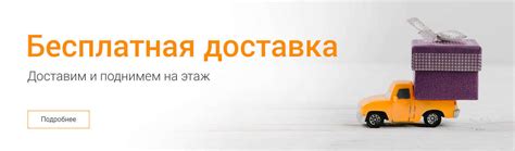 Купить напольное покрытие для квартиры недорого в Москве | Интернет ...