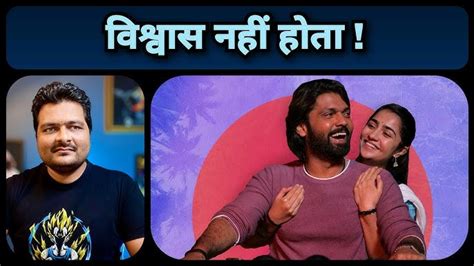 Tabbar Web Series Watch All Episodes Online Sony Liv 42 Off