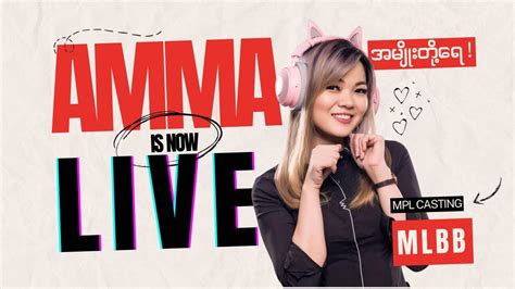 Msc Group Stage ရဲ့ နောက်ဆုံးနေ့လေးပါ အသင်းကြီးတွေရဲ့ ရုန်းကန်မှုလေးတ