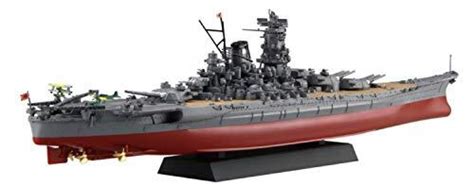 Fujimi Ship Next Series No1 Ijn Battleship Yamato 1700 Scale Plastic