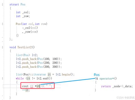 C修炼之路之list模拟实现 C中的双向循环链表用clist 实现循环列表 Csdn博客 C修炼之路之list模拟实现 C中的双向循环链表用clist 实现循环列表 Csdn博客