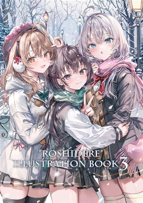 Alya Sometimes Hides Her Feelings In Russian Roshidere Illustration Jumpichiban