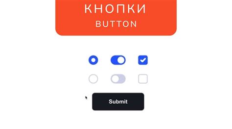 Основные элементы в интерфейсах презентация онлайн