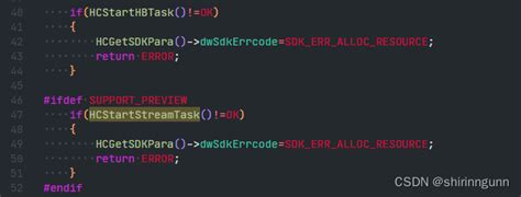vs code无法识别 d定义的宏 vscode宏定义不识别 csdn博客
