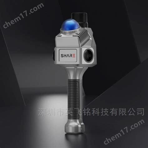 S10 Share赛尔slam手持激光雷达扫描仪赛尔s10手持扫描仪 深圳市英飞铭科技有限公司