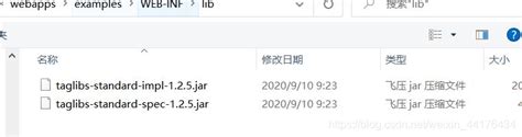 解决使用标签＜ Taglib Prefix”c” Uri”jspjstlcore” ＞报