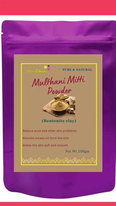Multani Mitti Powder At Rs 50kg Multani Mitti In Thiruvananthapuram Id 2854238390348