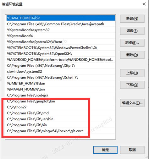 windows下安装 git图形化统计工具 gitstats sh xuliang 博客园