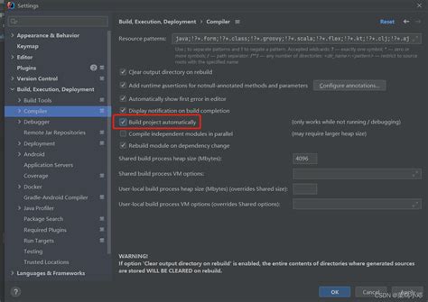 使用 Jrebel 插件实现热部署xmljrebel Xml Csdn博客