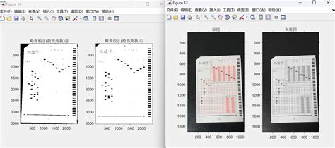 【答题卡识别】识别答题卡答案选项、与正确答案对照、判别并计算分数、将结果写入excel文件、接近100 识别率（matlab代码实现） csdn博客