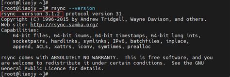 Linux 离线升级 Rsync Csdn博客