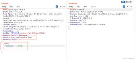 Json类型注入json注入 Csdn博客