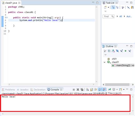 第一支程式：hello Java Java 學習系列