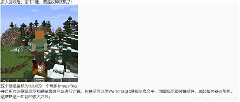 基于java的minecraft游戏后端自定义插件 08vexview界面绘制与按钮和扩展vexview事件使用 vexview怎么使用键盘
