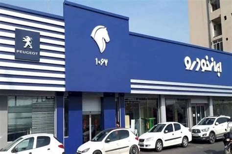 قرعه کشی محصولات ایران خودرو انجام شد جدول