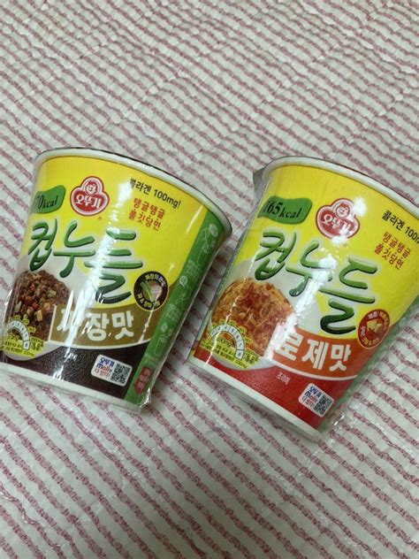 간단 리뷰🕹 컵누들 짜장맛 And 로제맛 Cu 편의점 컵라면 추천 다이어트 음식 추천 내돈내산 솔직후기