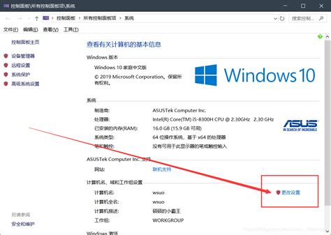 Win 下 SQL Server 安装教程排坑版 腾讯云开发者社区 腾讯云