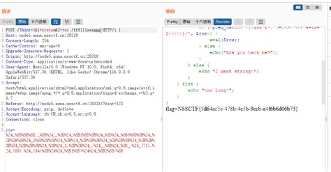 Nss Hnctf 2022 Week1 Challengercenss Rce Csdn博客