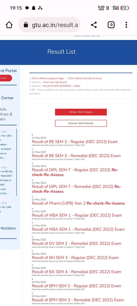 Be Gtu Sem 3 Regular Results Declared