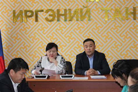 БАЯН ӨНДӨР СУМЫН ИТХ Added A New Photo БАЯН ӨНДӨР СУМЫН ИТХ