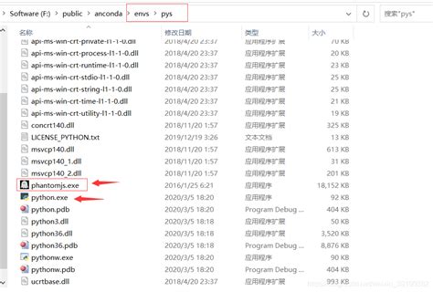 Pyspider 安装及问题处理（pyspider一直卡在resultworker Starting的解决办法）pyspider03