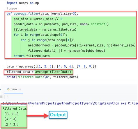 Усредняющий фильтр Numpy в Python как реализовать