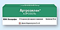 АРТРОЗИЛЕН