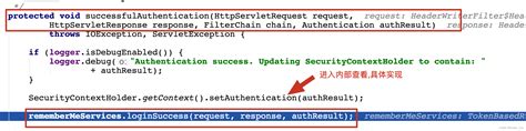 【编程不良人】springsecurity实战学习笔记04 Rememberme新版本springboot Security5