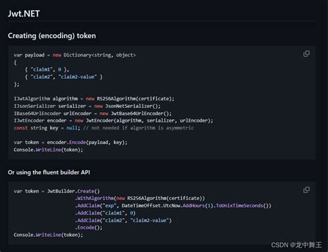 Aspnet Core 80 Webapi 从零开始学习jwt登录认证net8 Jwt Csdn博客