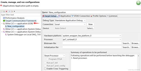 Vivado之sdk使用1vivado Sdk Csdn博客