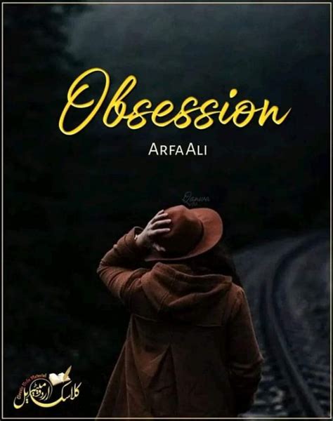 Obsession By Arfa Ali Novel