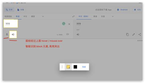 使用 Canvas 实现一个类似 Google 的可视化的页面错误反馈库 All In One xgqfrms 博客园