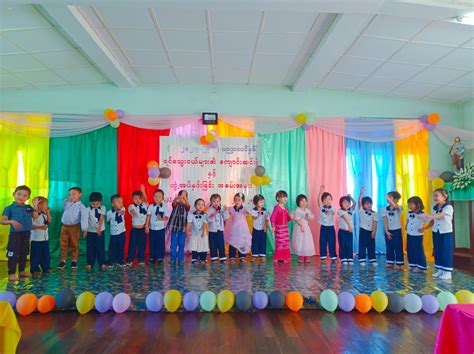 လိပ်သိုမြို့တွင် ဆောင်းနှင်းဝေမူကြိုကျောင်းမှ ရင်သွေးငယ်များ၏ ကျောင်းဆင