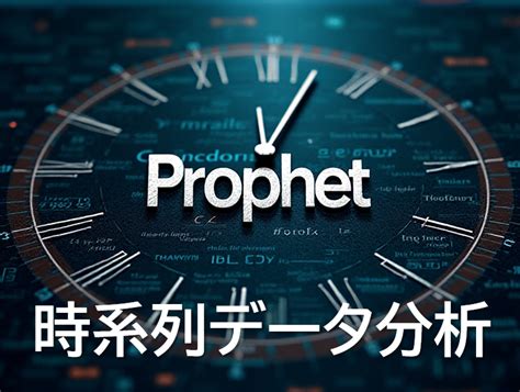 【python実践】opencv×siftで画像分類！特徴量を活かした分析手法（コピペで使えるサンプルコード付き） 現場で使える製造業データ分析入門