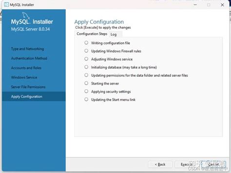 Mysql超详细安装配置教程保姆级 残风飞雪 博客园